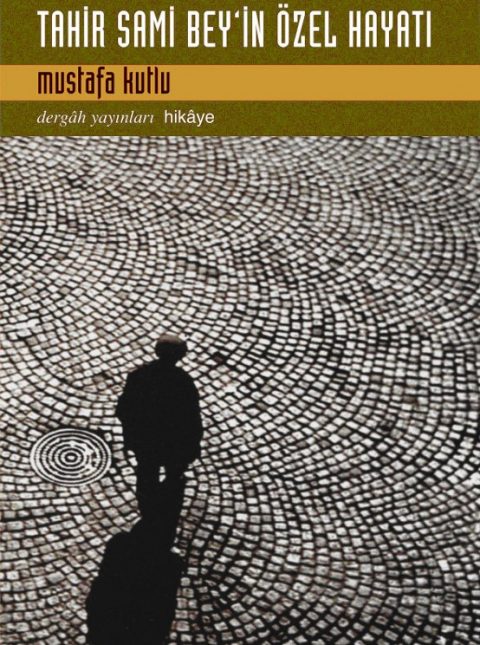 Ölmeye Yatmak - Adalet Ağaoğlu | Online kitap oku