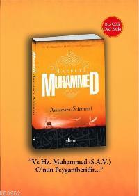 Hz. Muhammed (s.a.v.) ve Hz. Muhammed O’nun Peygamberidir | Online ...
